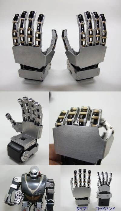 Kondo Robots – Now With Awesome Hands