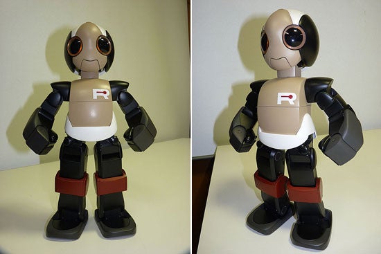 ROPID Robot Runs, Skips, and Jumps to Your Voice Commands