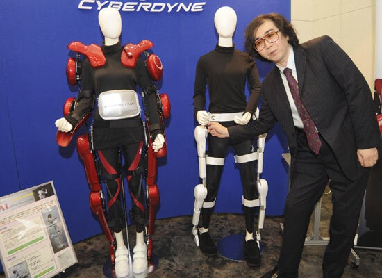 Cyberdyne Ready to Mass Produce Cyborgs