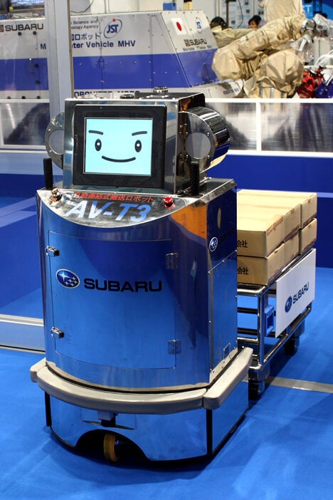 Humanoid Robot Lift