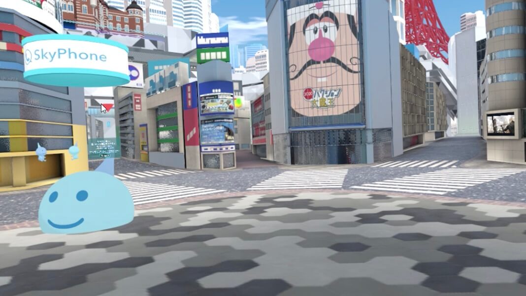 The World's Biggest Social Virtual Reality Gathering Is Happening Right Now